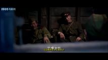 filmy+prehraj+to - online ke zhlédnutí a ke stažení - Přehraj.to